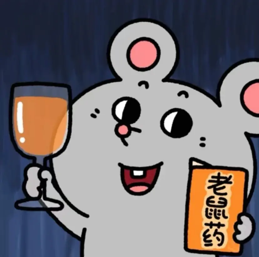 Jiajun (Max) Hu - Academic Homepage